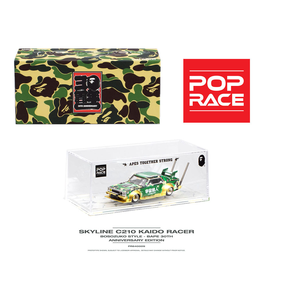 Pop Race x BAPE 1:64 Diecast Model Nissan Skyline Mk5 C210, Kaido Racer ...