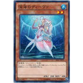 [ Yu-gi-oh! ] 01 Deep Sea Diva game card - 20AP-JP071 - Parralel Rare | Shopee Malaysia