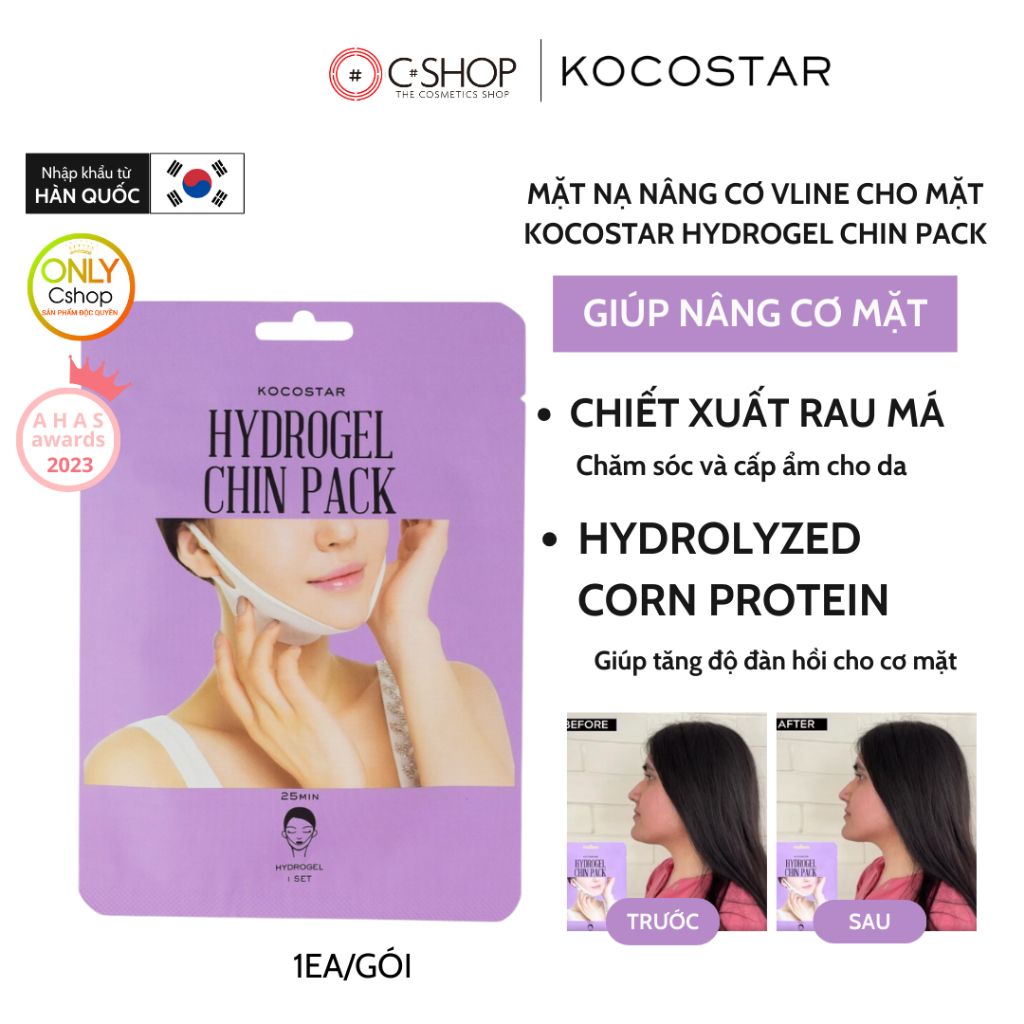 Kocostar HYDROGEL CHIN PACK Vline Face Lifting Mask_Genuine Korean ...