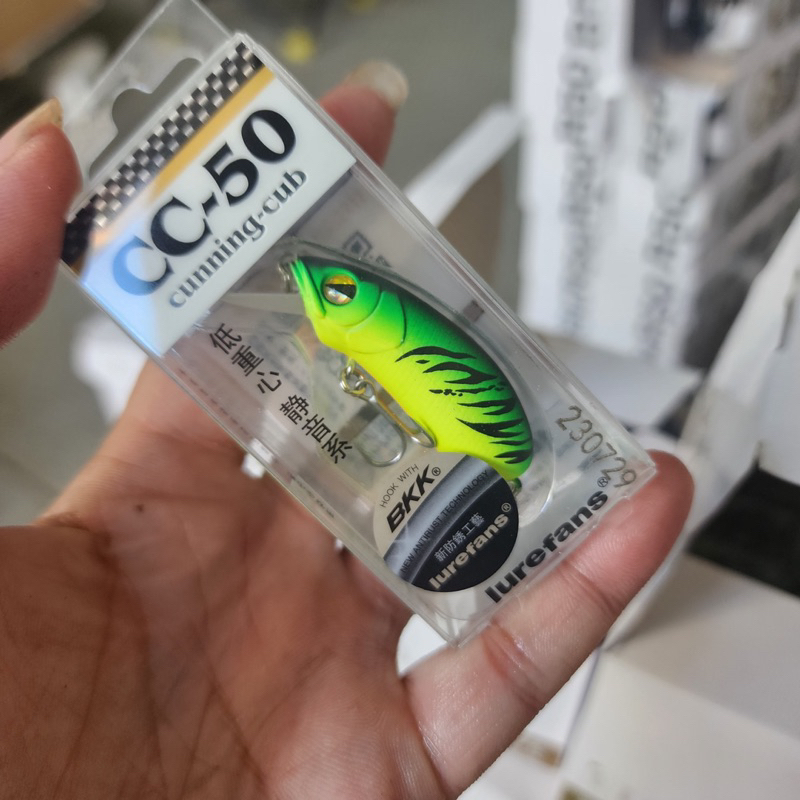 Cc50 badger bait for snakehead fish and sea bass | Shopee Malaysia