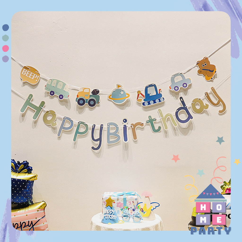 Happy Birthday Paper Letter String for Birthday Decoration with Green ...