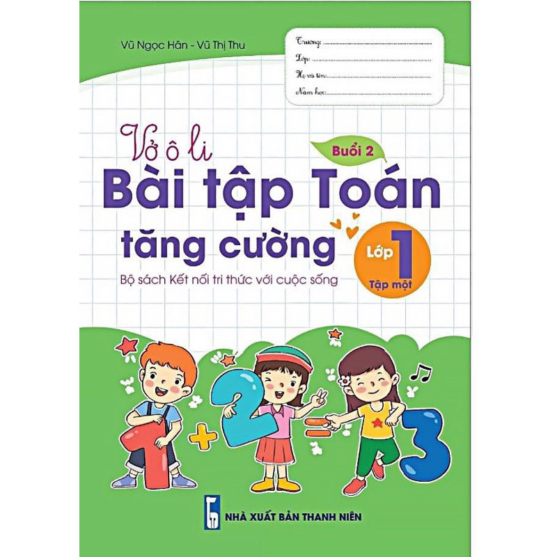 Book - Notebook Intensive Math Exercises grade 1 - volume 1 (Connection ...