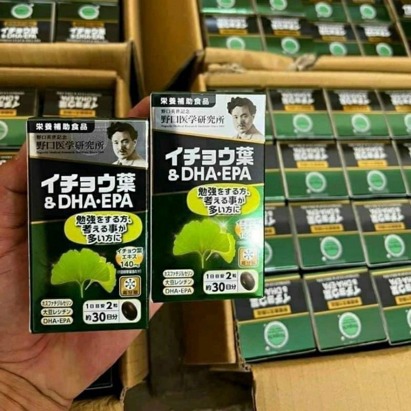 Ginkgo Biloga & DHA / EPA Ginkgo Biloga Japanese Ginkgo Biloga & DHA ...