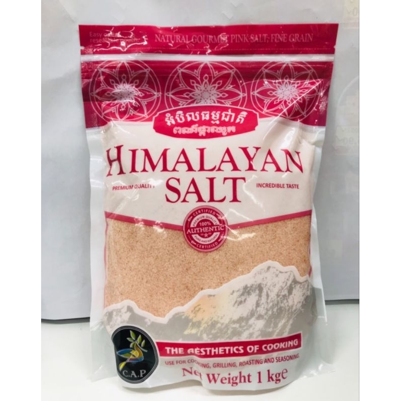 Pakistani Himalayan pink salt 1kg | Shopee Malaysia