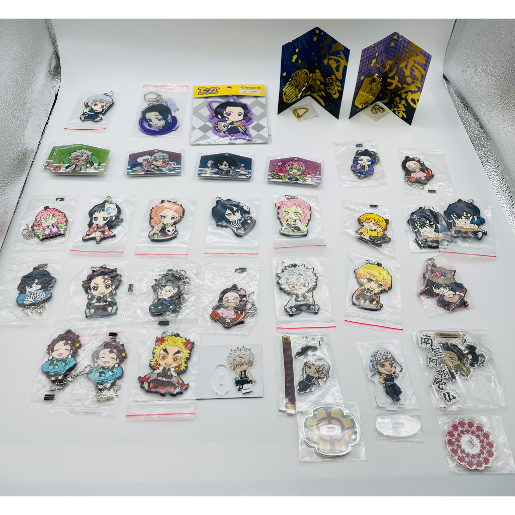 Keychain, Kimetsu no Yaiba themed Standee, KNY no. 01, Genuine | Shopee ...