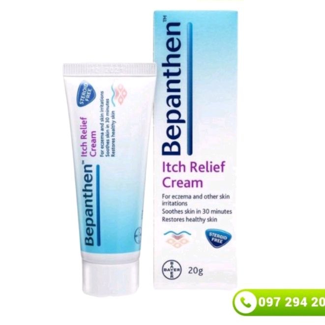 Bepanthen Itch Relief Cream - Eczema, Dry, Atopic, Allergic, Safe For ...