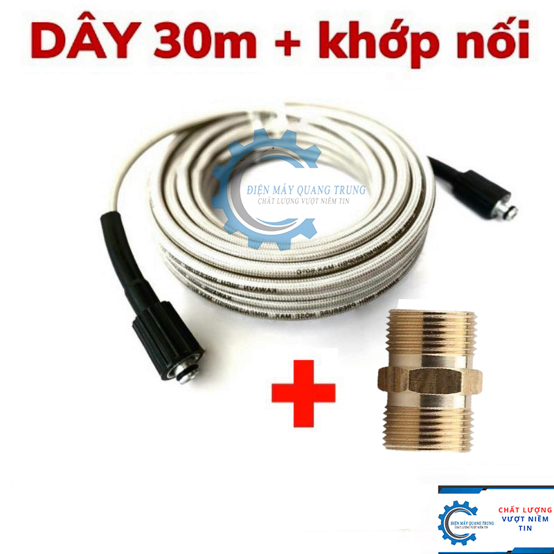 Car wash line, 7, 10, 15, 20, 30m, 22mm threaded high pressure car wash ...