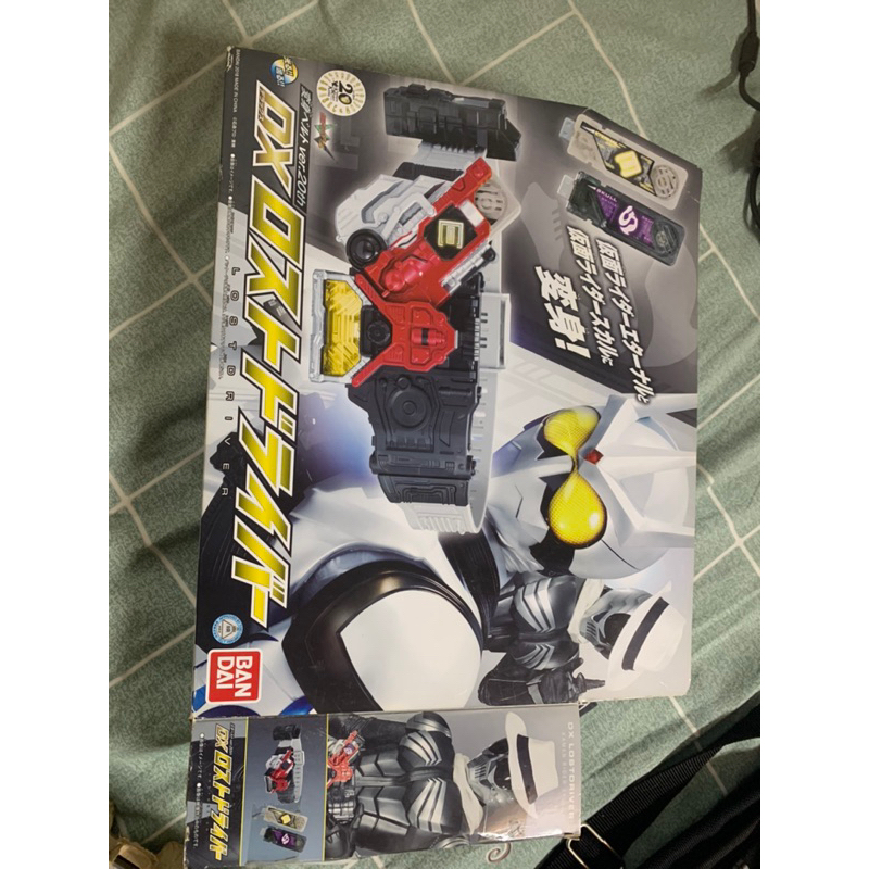 Dx lost driver Eteral + skull memory Kamen rider W | Shopee Malaysia