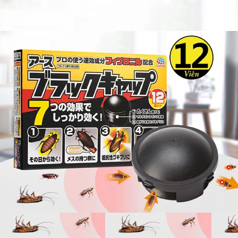 Premium COCKROACH KILLER, Box of 12 cockroach killer tablets, Japanese ...
