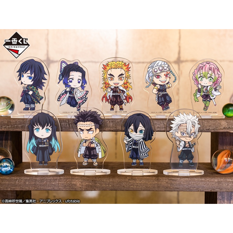 [Bandai] Standee Kimetsu no Yaiba Ichiban Kuji | Standee Kimetsu no ...
