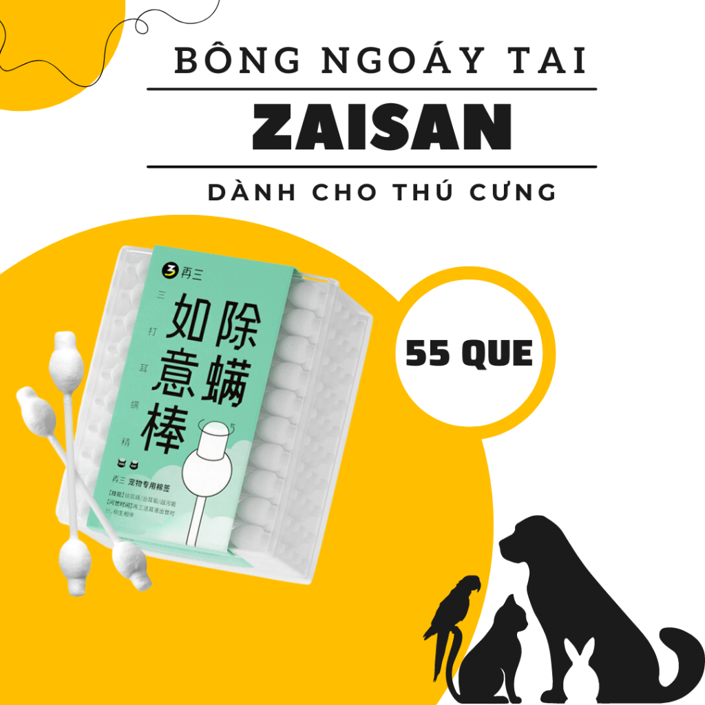 Zaisan dog and cat ear cleaning cotton (55 sticks) | Shopee Malaysia