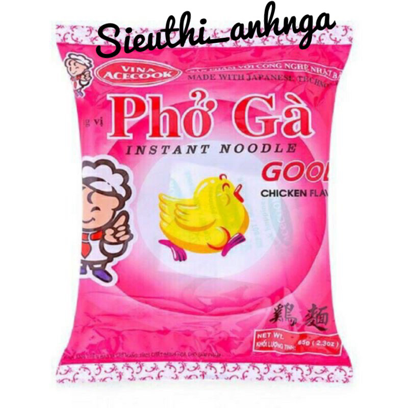 (10 Packs) Good Acecook Chicken Pho 68g pack | Shopee Malaysia