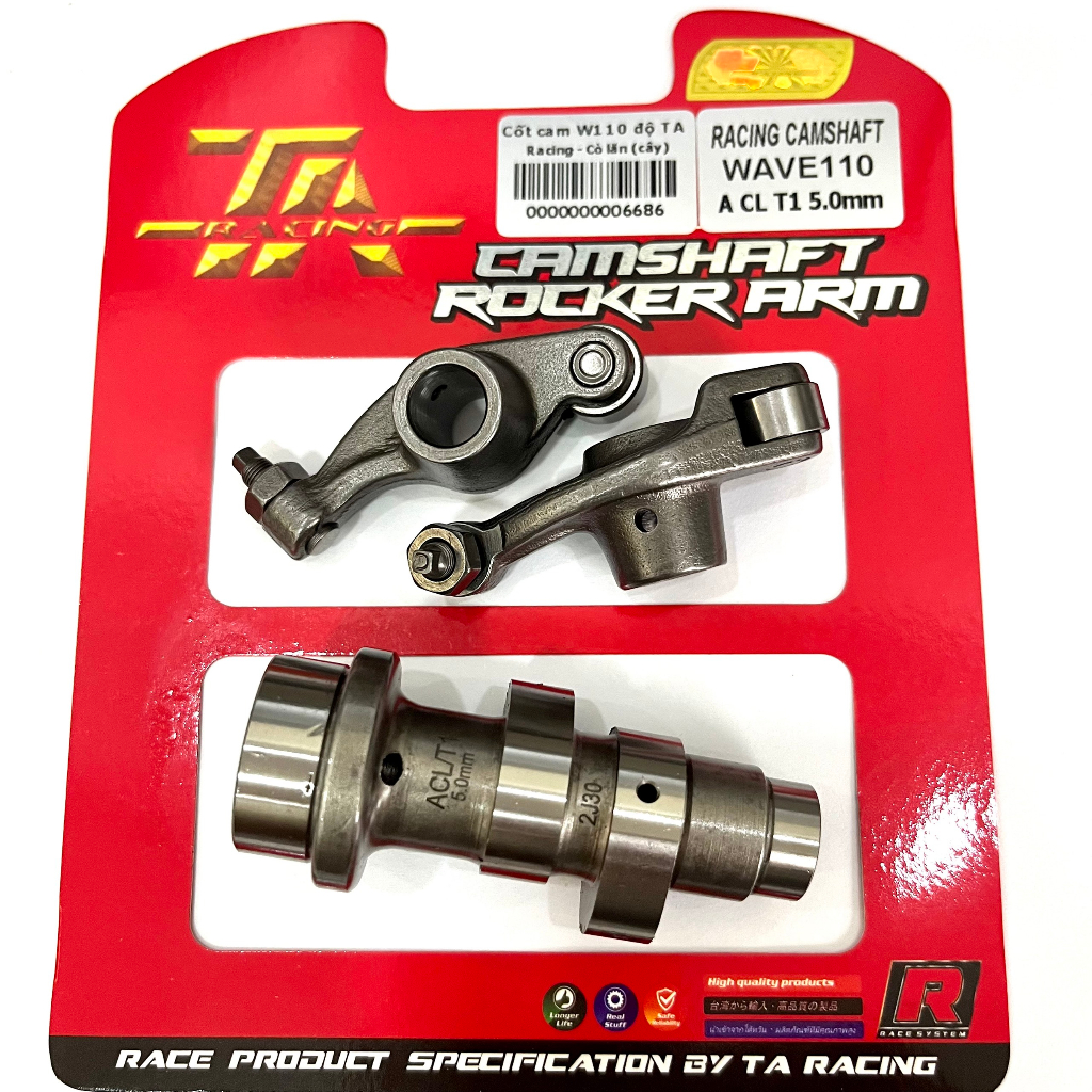 Wave DREAM EX5 Cub 67 WIN K-pipe SYM SUPRA FIT Roller Trigger Camshaft ...