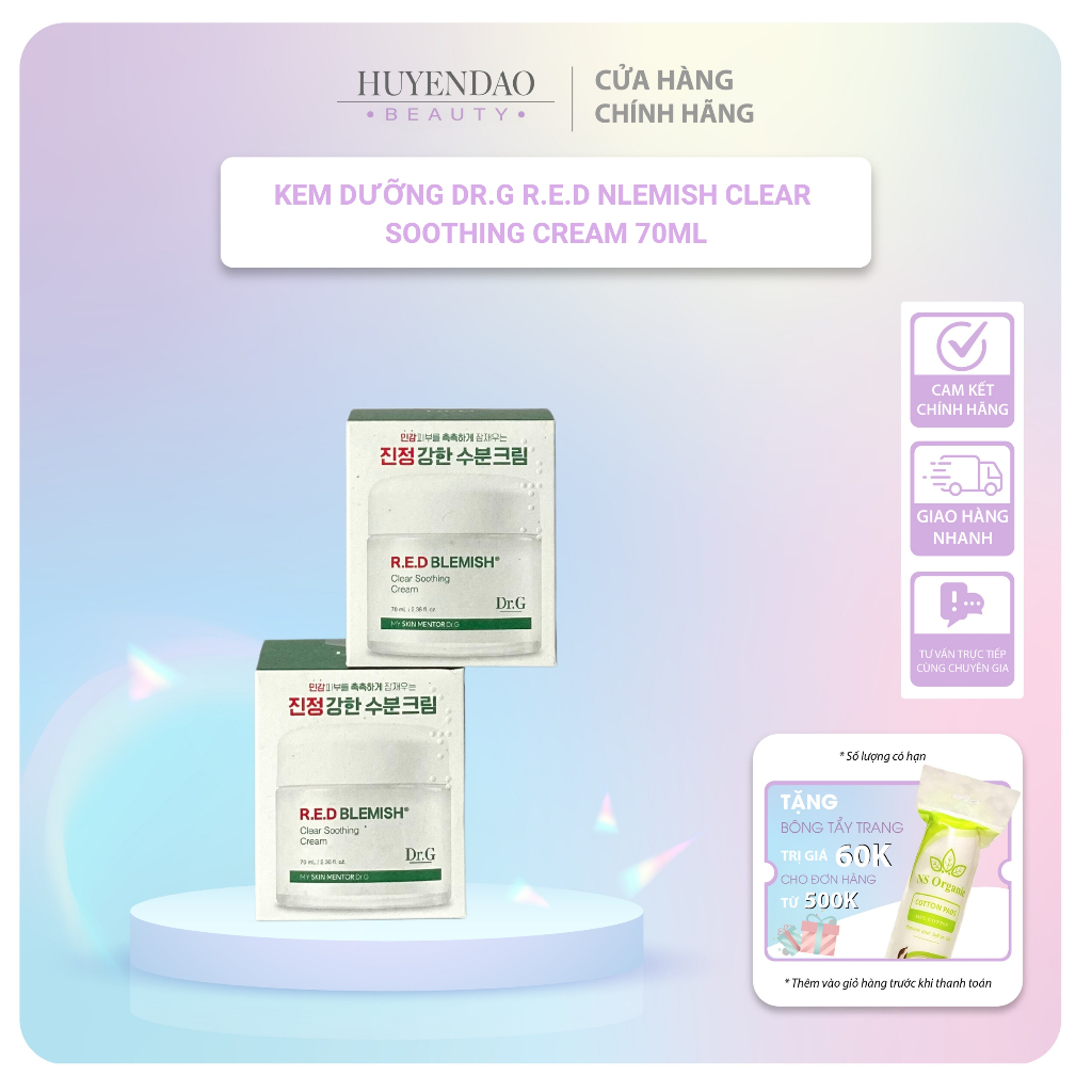 DR.G Drg Fish CLEAR SOOTHING CREAM 70ML, Moisturizes, Soothes, Restores ...