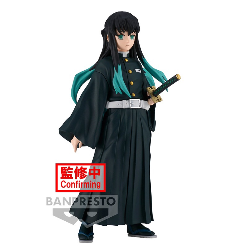 Muichiro Model DXF Kimetsu no Yaiba - BANDAI | Shopee Malaysia