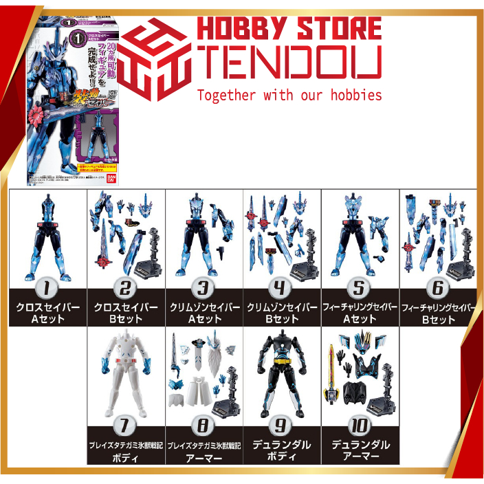 Sodo Kamen Rider Saber Book 9 Character Model | Shopee Malaysia