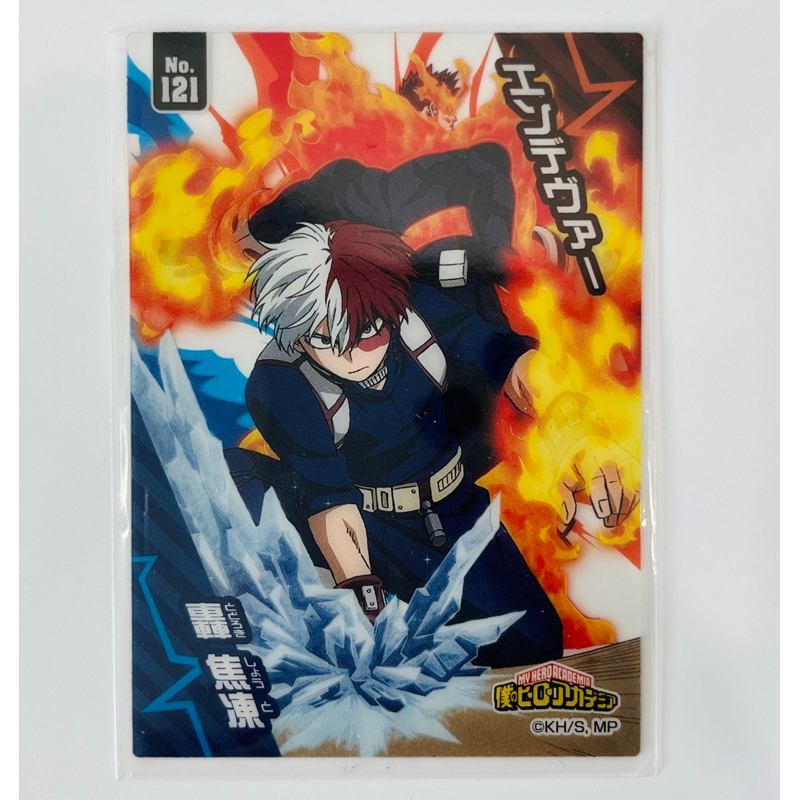 [Genuine - Updated Day 18 / 11] Todoroki Shoto MHA My Hero Academia ...