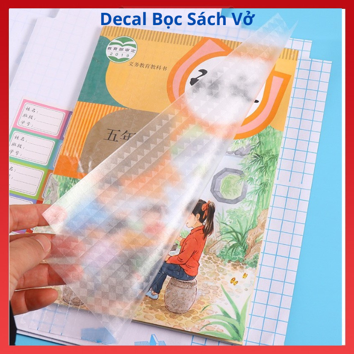 10-sheet Book Cover Decal, Tear-Resistant, Transparent Waterproof, Many ...
