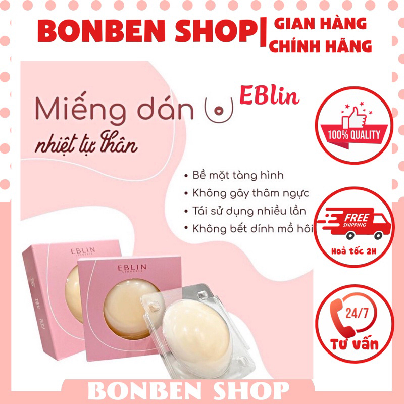Genuine Korean Eblin premium silicone breast pads with safe self-heating | Shopee Malaysia
