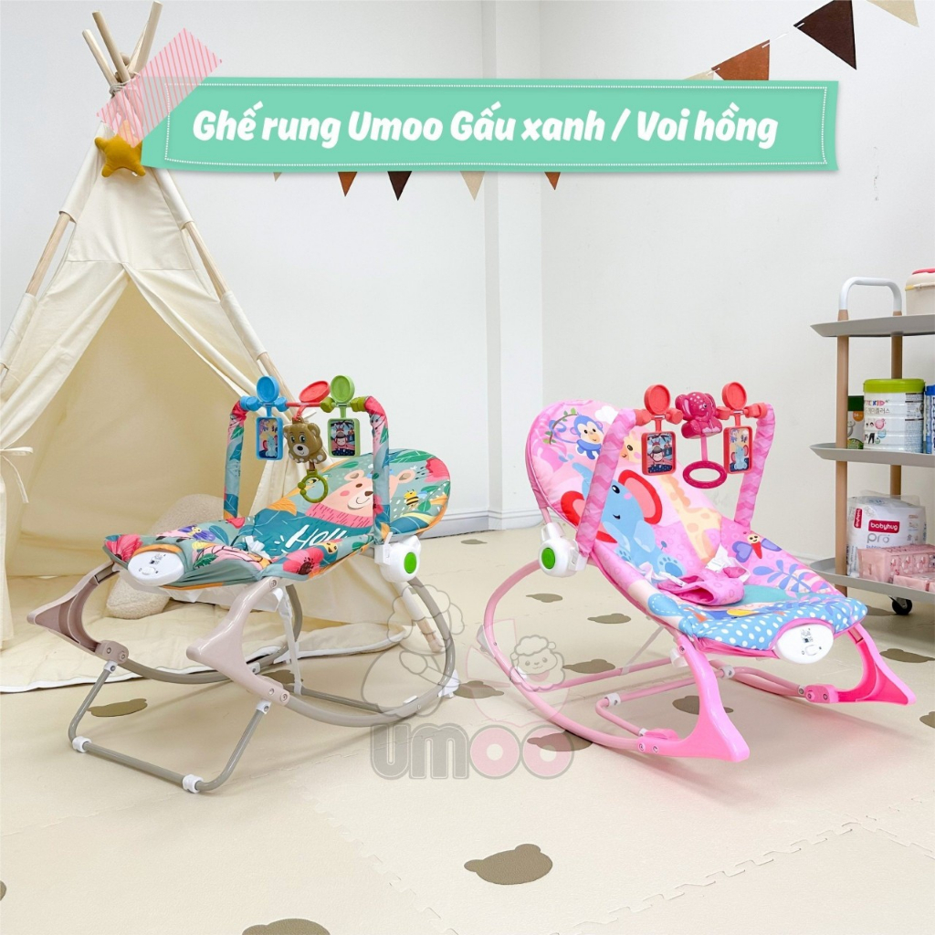 Umoo baby rocking chair with 2 vibration and rest modes with lovely ...