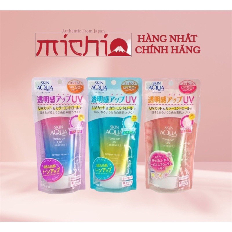[Japanese Domestic standard] Japanese Skin Aqua Tone Up UV Essence ...