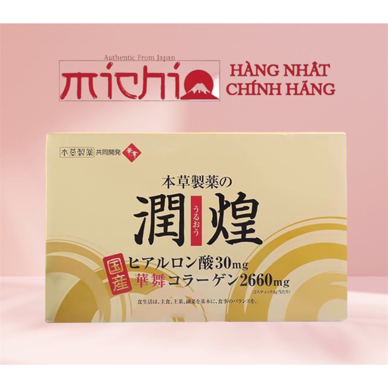 Hanamai gold premium Japanese collagen powder box of 60 packs | Shopee ...