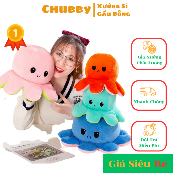 Emotional Octopus Octopus Double-Sided Stuffed Cute Transformation Soft ...