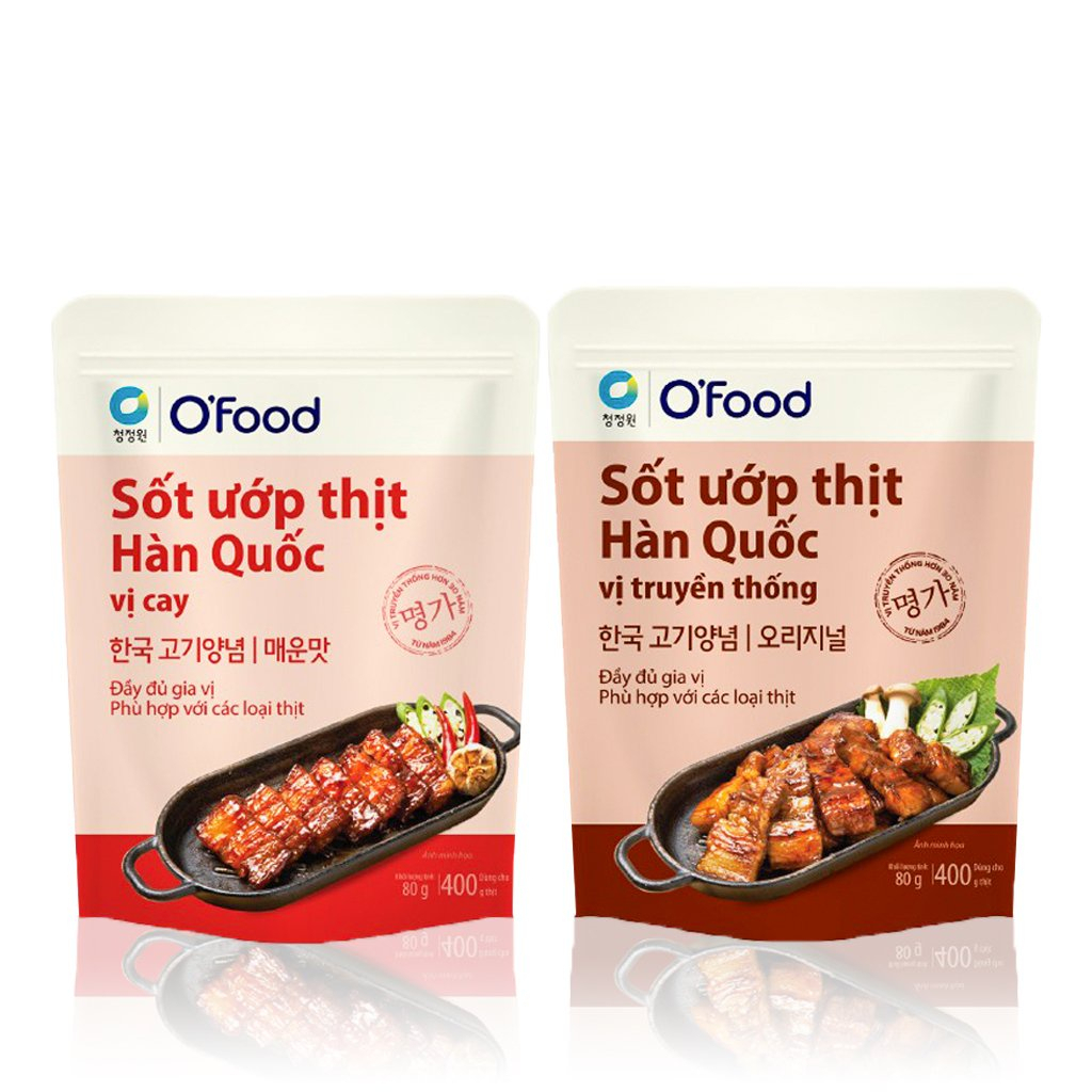 Korean Meat Marinated Sauce OFood Pack 80g / Braised Beef Sauce (x 50g ...
