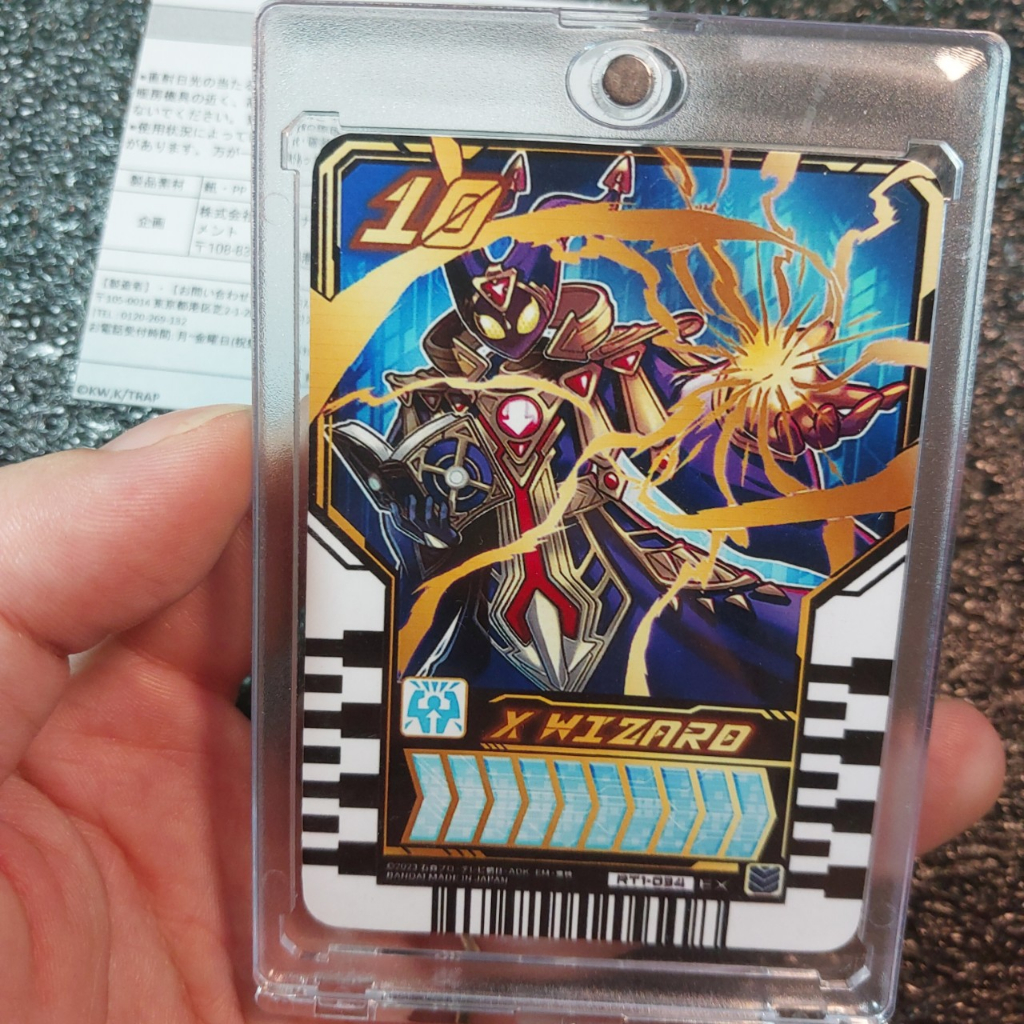Kamen Rider Gotchard Card X WIZARD Ultimate Witch 2091 1-14 | Shopee ...