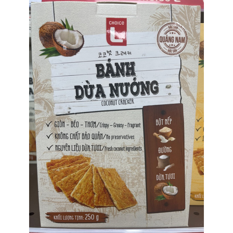 Traditional Grilled Coconut Cake / Sesame Brown Rice / Choice Green ...