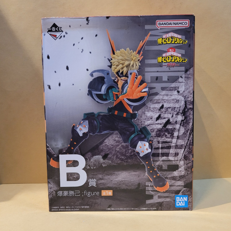 Bakugo Katsuki Model-My hero Academia-Genuine | Shopee Malaysia