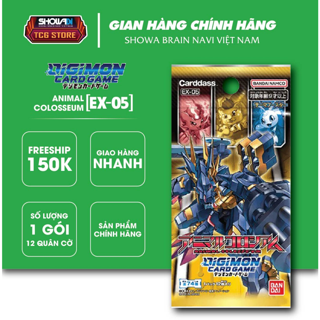 Digimon Tactical Chess Set, EX-05 EX-05 Expansion Package, BANDAI ...