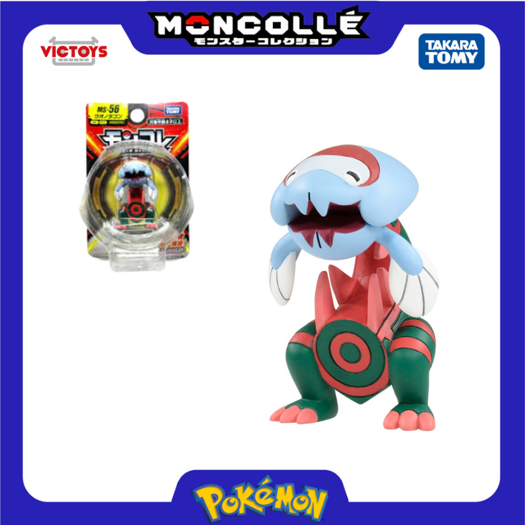 Pokemon Moncolle EX MS-56 Dracovish Model 187516 Fullbox Genuine Takara ...