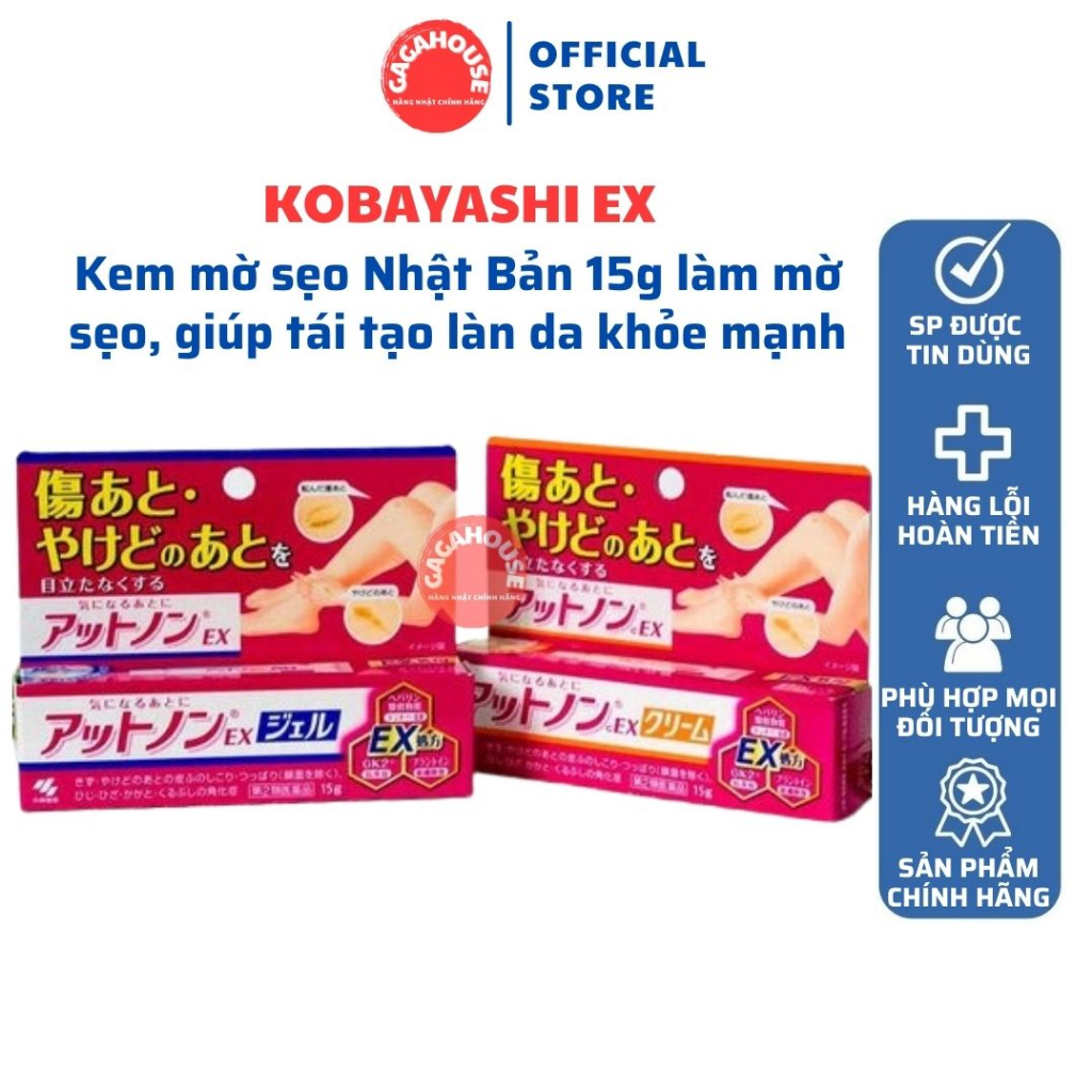 Kobayashi EX Japanese scar removal cream 15g | Shopee Malaysia