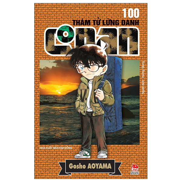 Single story - Detective Conan - Kim Dong Publishing House | Shopee ...