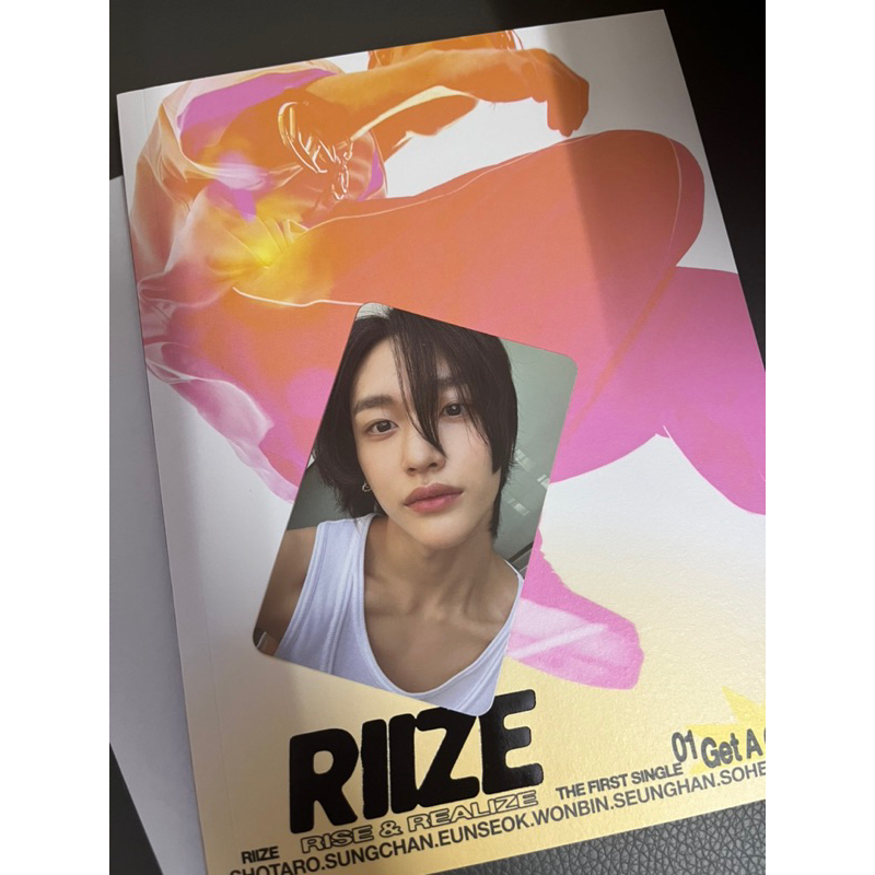 Album RIIZE Get A Fully Sealed Guitar | Shopee Malaysia