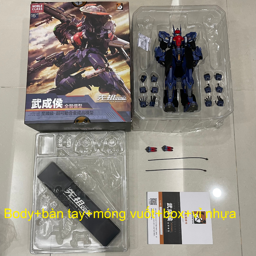 Metal build mb 1/72 Wucheng Moshow body model [like new unbox - Please ...