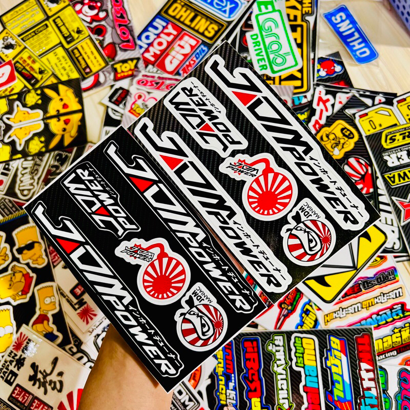 Jdm Logo Sticker Set 2 Color Combinations Black and White Border ...