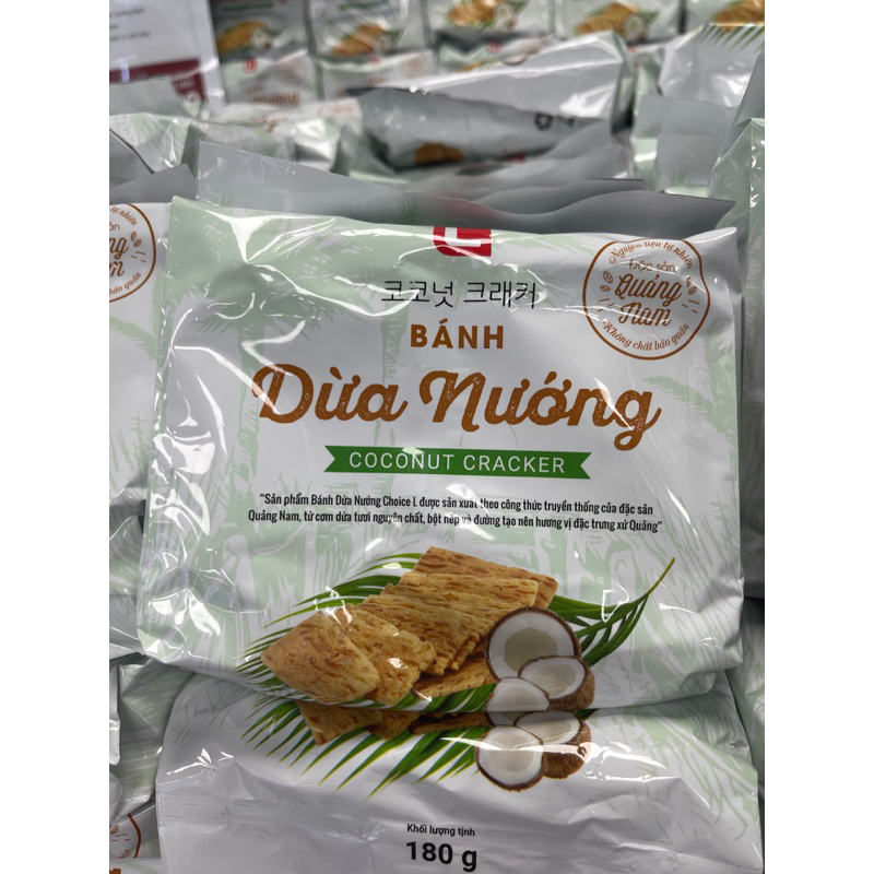 Choice L Toasted coconut Crackers 180g pack of coconut cracker | Shopee ...