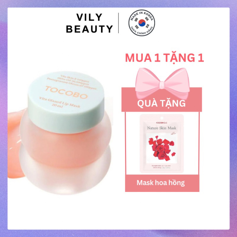 Tocobo Vita Glazed Lip Mask 20ml | Shopee Malaysia