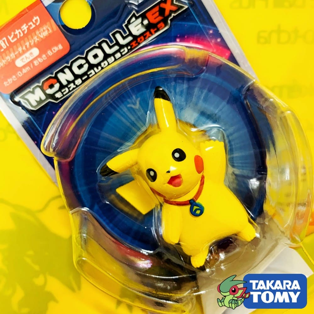 Genuine Pokemon Pikachu Ultra Guardian Model Takara TOMY Japan Standard ...