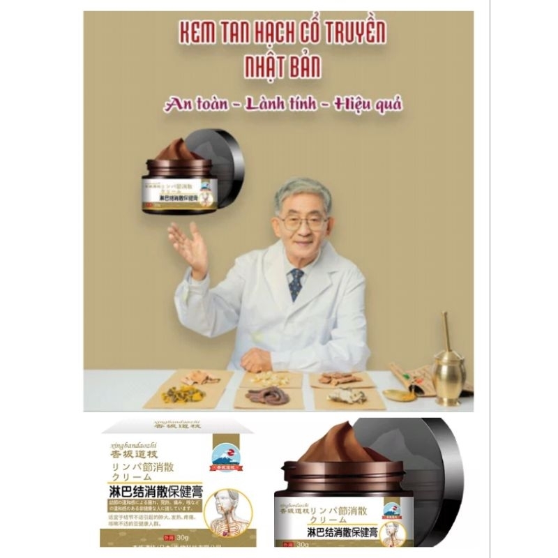 (GENUINE)Japanese Lymphoma dissolving cream | Shopee Malaysia