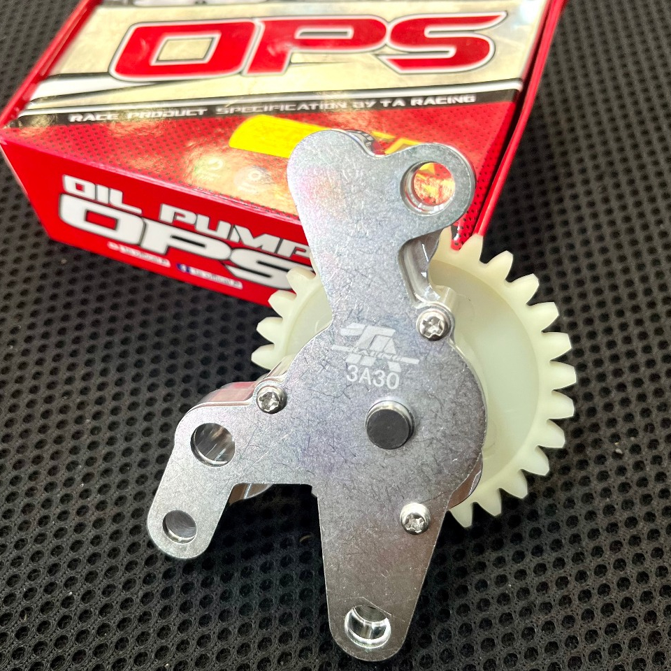 Genuine RACING PUMP OIL [TA-RACING] for GSX150 RAIDER FI SATRIA FI ...