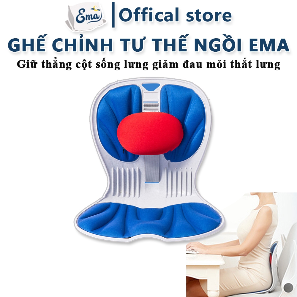 2nd generation EMA sitting posture correction chair - Correct posture ...