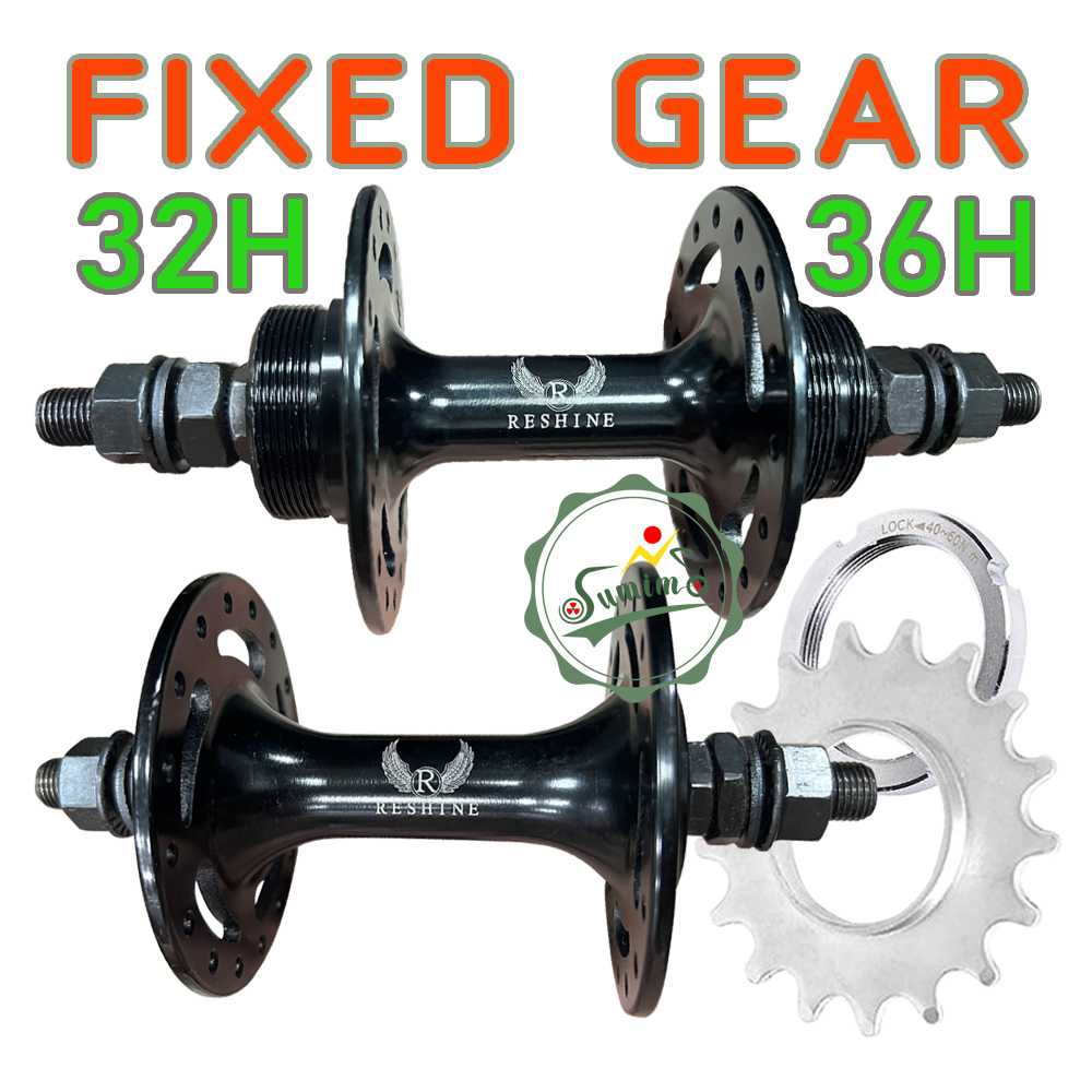 Optional RESHINE fixed gear hub with black solid core bearing | Shopee ...