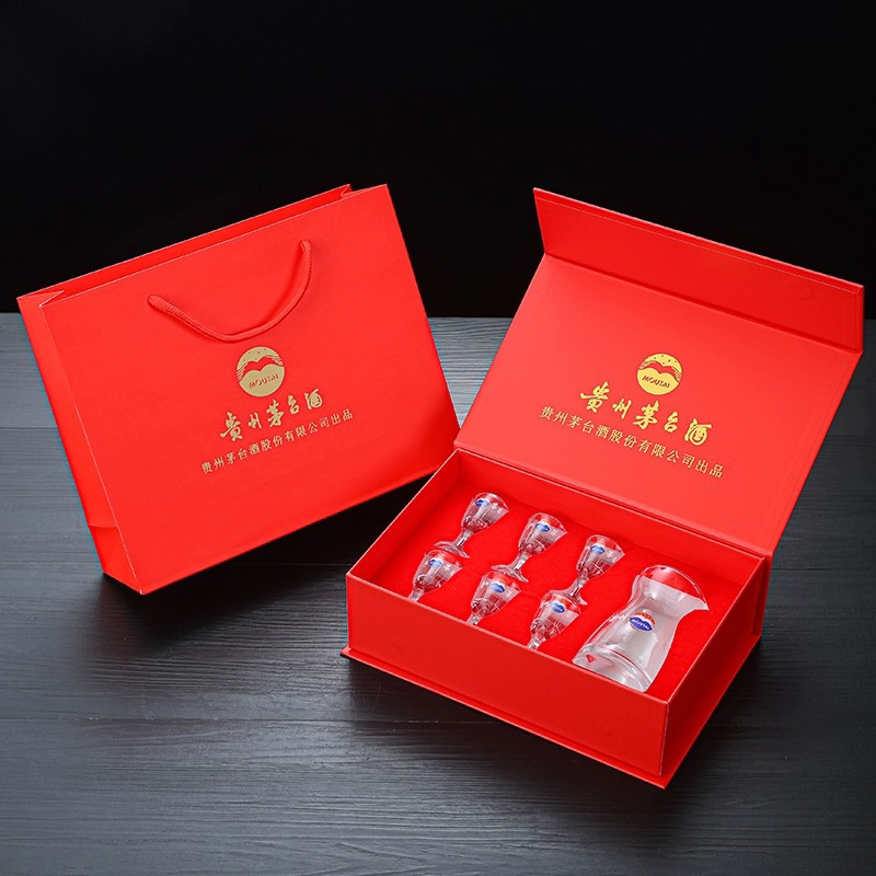 Genuine Maotai drinking glasses set in premium box | Shopee Malaysia