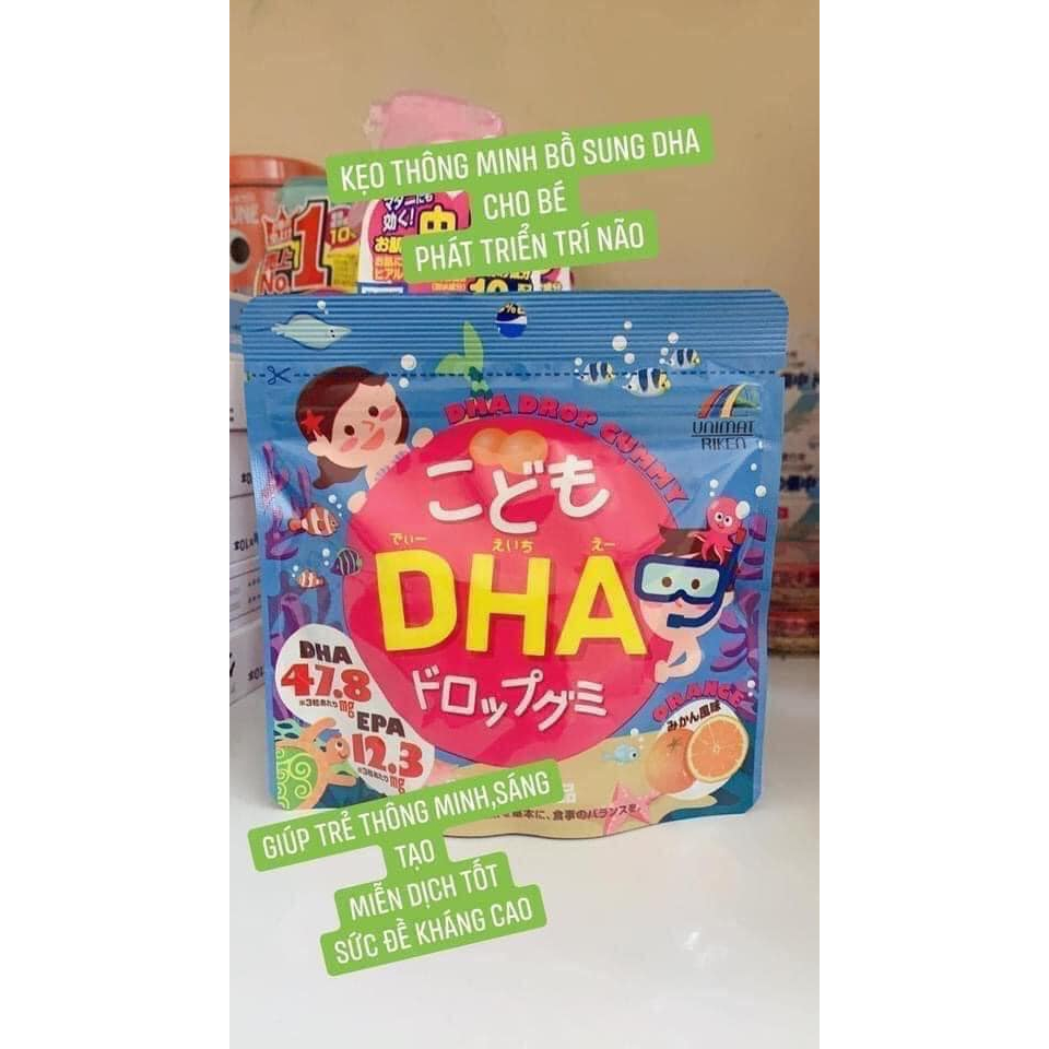 Japanese Orange DHA Supplement Gummies 90 tablets | Shopee Malaysia