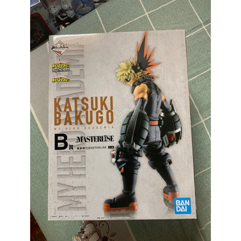 Bakugo masterlise Model 24cm High ichiban kuji B my hero academia | Shopee Malaysia