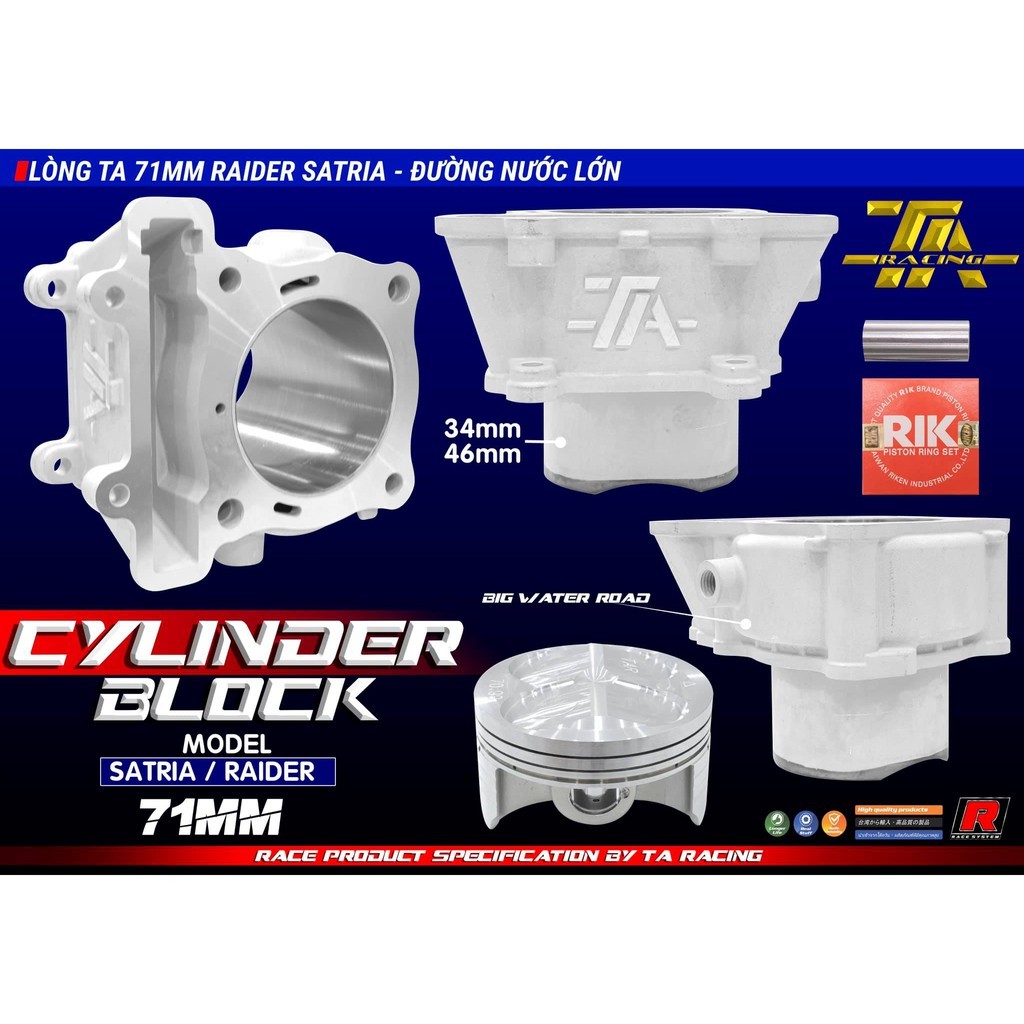 FULL KIT CYLINDER CERAMICS 62MM 68MM 71MM for SUZUKI RAIDER FI SATRIA ...