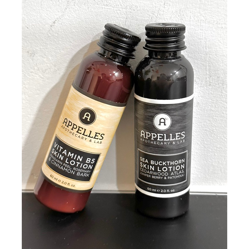 Appelles Australian Body Lotion size 60ml (non-greasy) | Shopee Malaysia